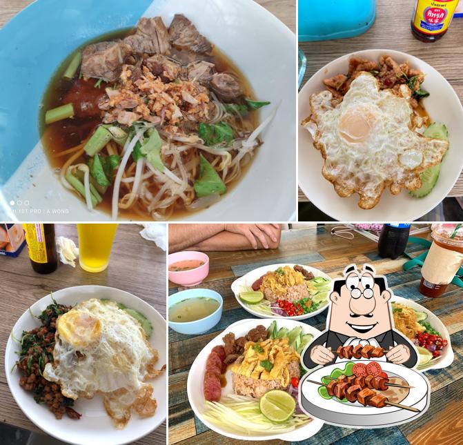 Kamu Family Restaurant, Uthaithani, Ban Rai - Restaurant menu, prices ...