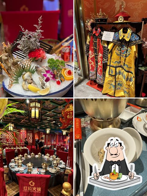 Good Luck Hot Pot - BGC (红运火锅BGC店), Taguig - Restaurant menu, prices ...