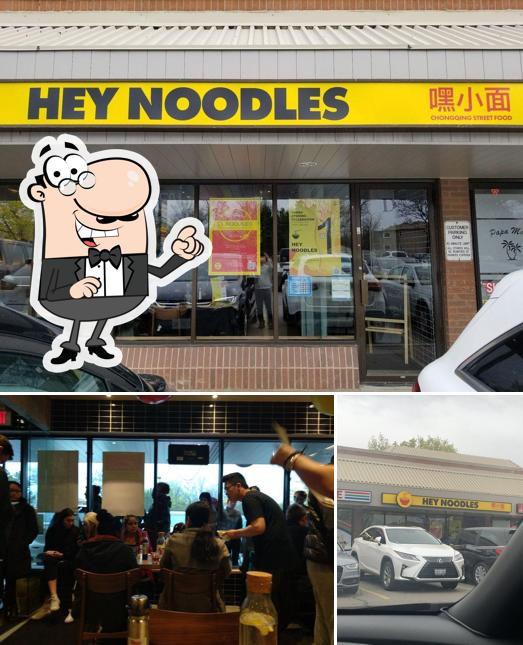 Hey Noodles, Mississauga - Restaurant menu, prices and reviews
