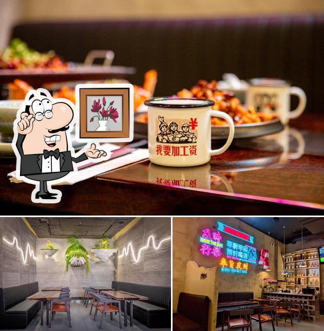 Hundred Miles Chinese Restaurant, Quincy - Restaurant menu, prices and ...