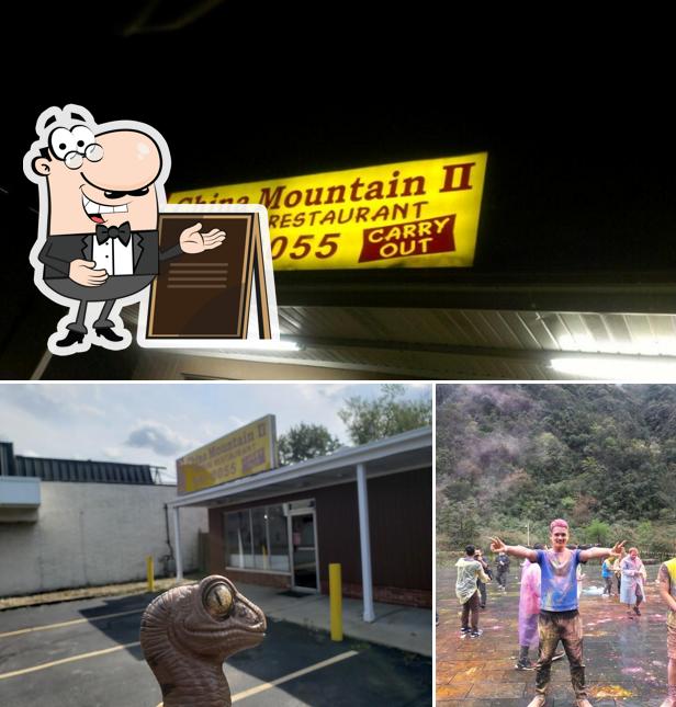 China Mountain II, Willowick - Restaurant menu, prices and reviews