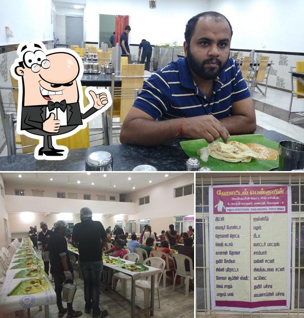Hotel Mahima, Coimbatore - Restaurant menu, prices and reviews