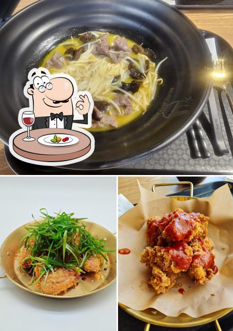 Malamania - Malatang & Korean Fried Chicken - aus 100% Halal Food ...