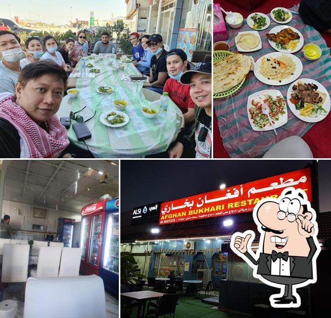 Afghan Bukhari Restaurant, Hatta - Restaurant menu, prices and reviews