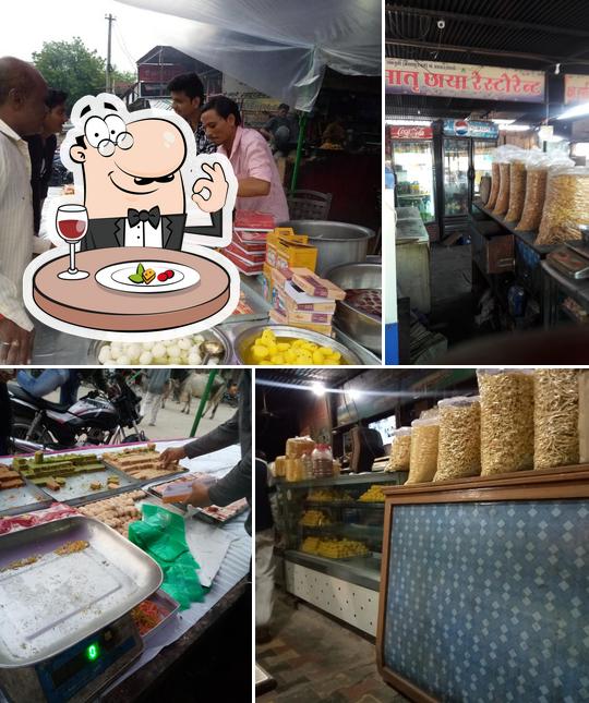 Matra Chhaya Restaurent, Kota - Restaurant menu, prices and reviews