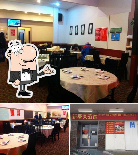 New Canton Restaurant, Auckland - Restaurant menu, prices and reviews