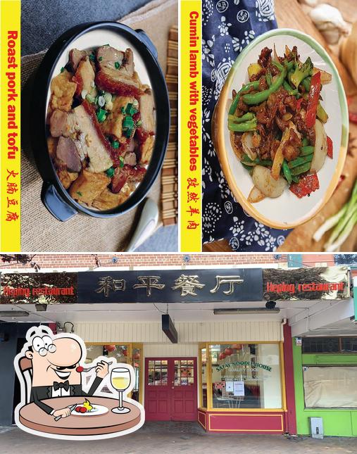 HEPING RESTAURANT, Dunedin - Restaurant menu, prices and reviews