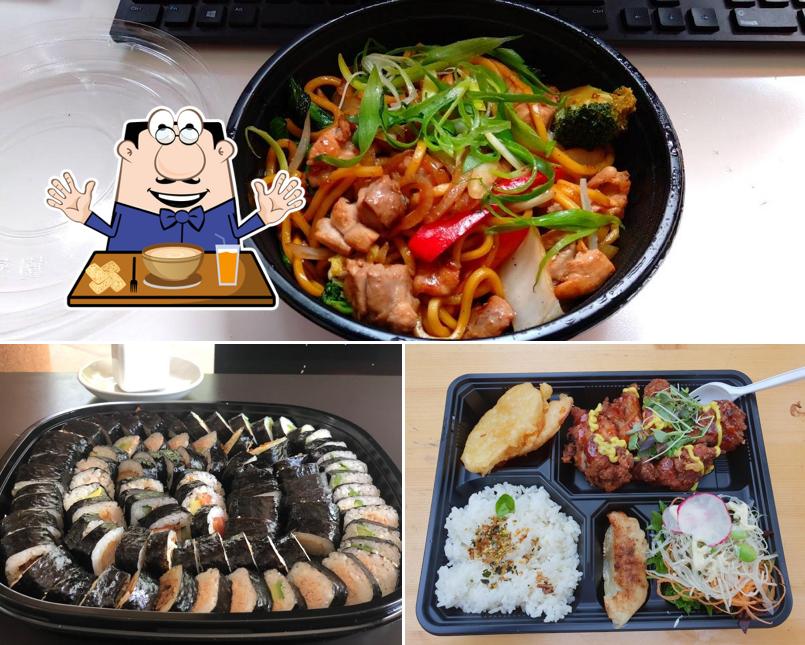 Japan Inn, Melbourne - Restaurant menu, prices and reviews