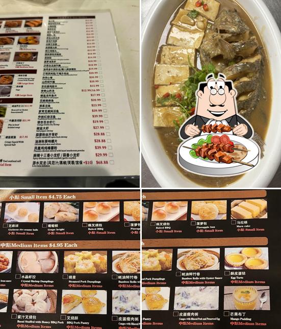 Royal Palace Of Troy, Troy - Restaurant menu, prices and reviews