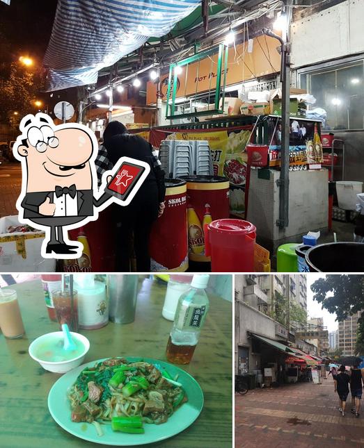 Kin Yip Street Cooked Food Market, Hong Kong - Restaurant menu, prices ...