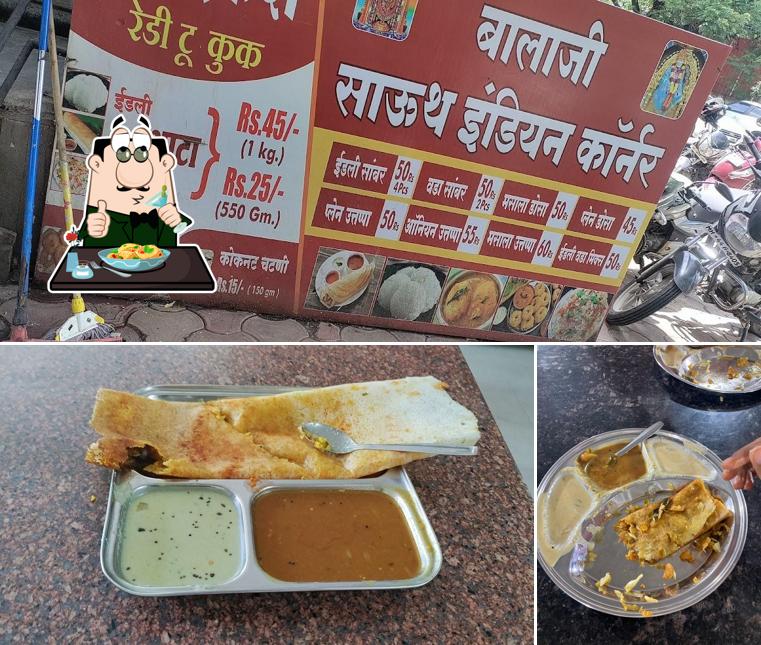 South Indian Dosa Corner, Aurangabad - Restaurant menu, prices and reviews