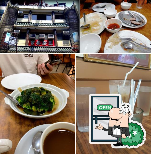 The Original Salido Restaurant, Manila - Restaurant menu, prices and ...