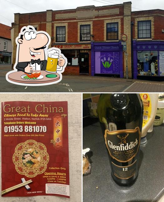 Great China, Watton - Restaurant menu, prices and reviews