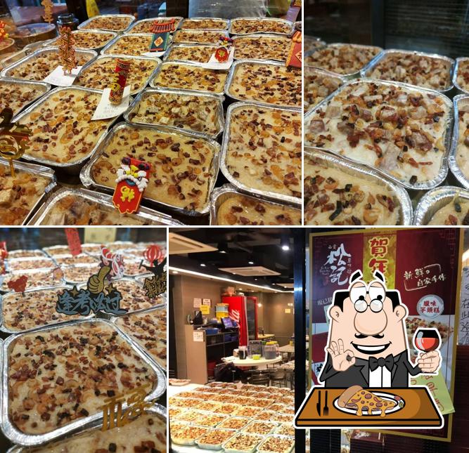 Chung Kee Noodle Restaurant, Hong Kong - Menú del restaurante, precios ...