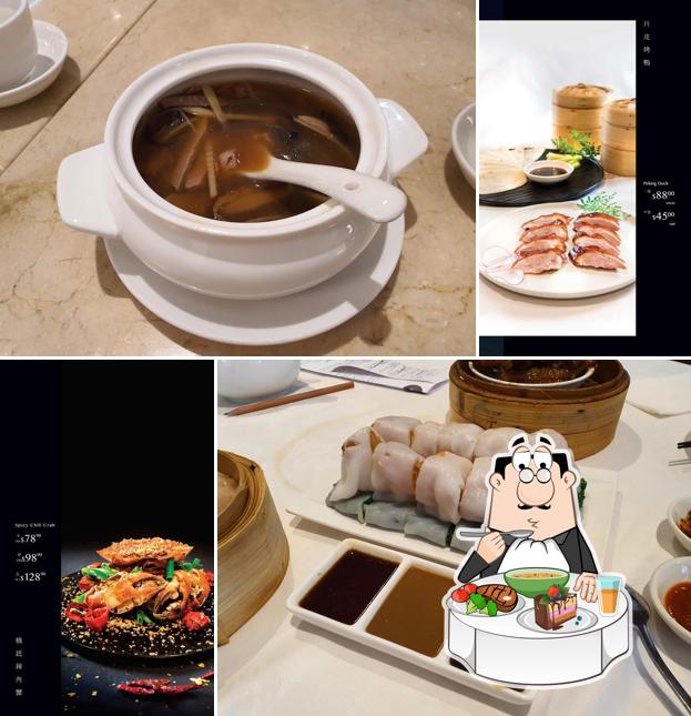 Golden Lily, Box Hill - Restaurant menu, prices and reviews