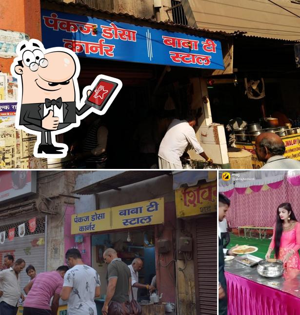 BaBa Tea Stall and Pankej Dosa Corner, Varanasi - Restaurant menu ...