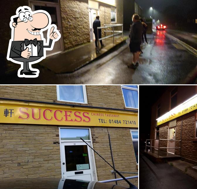 Success Chinese Takeaway, Brighouse - Restaurant menu, prices and reviews