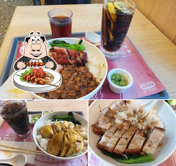 Café de Coral, Hong Kong - Restaurant menu, prices and reviews