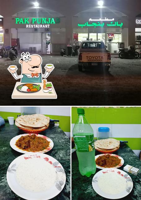 Pak Punjab Restaurant, Abu Dhabi - Restaurant menu, prices and reviews
