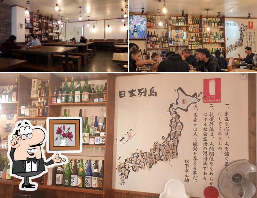 Hifumiya Udon Noodle House, Perth - Restaurant menu, prices and reviews