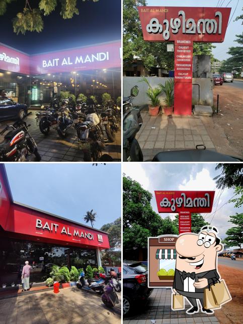 MANDI MANZIL, Kollam - Restaurant menu, prices and reviews