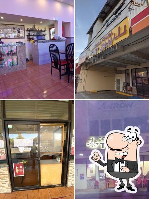 Comida China TAYZAN, Tecate - Menú del restaurante, precios y reseñas