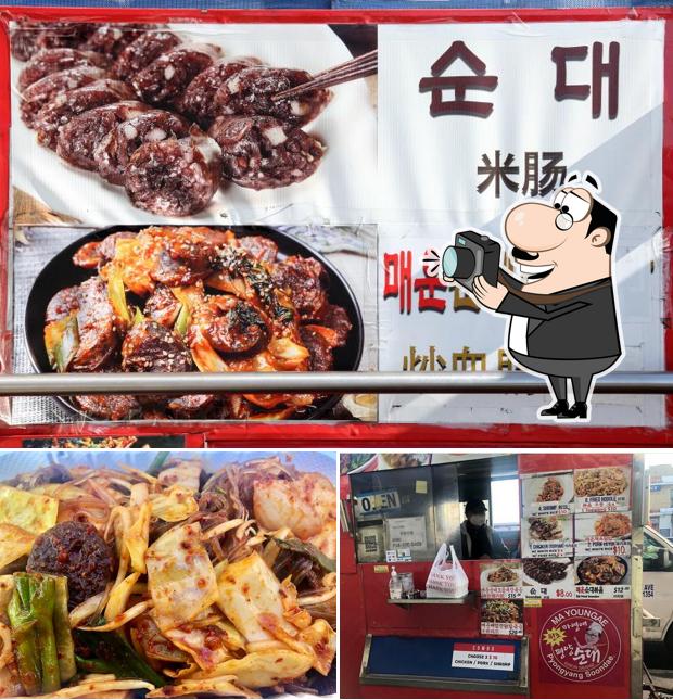 Ma Youngae Pyongyang Soondae, New York City - Restaurant menu, prices ...