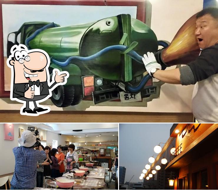 Ddong Café, Seoul, Anguk - Restaurant menu, prices and reviews