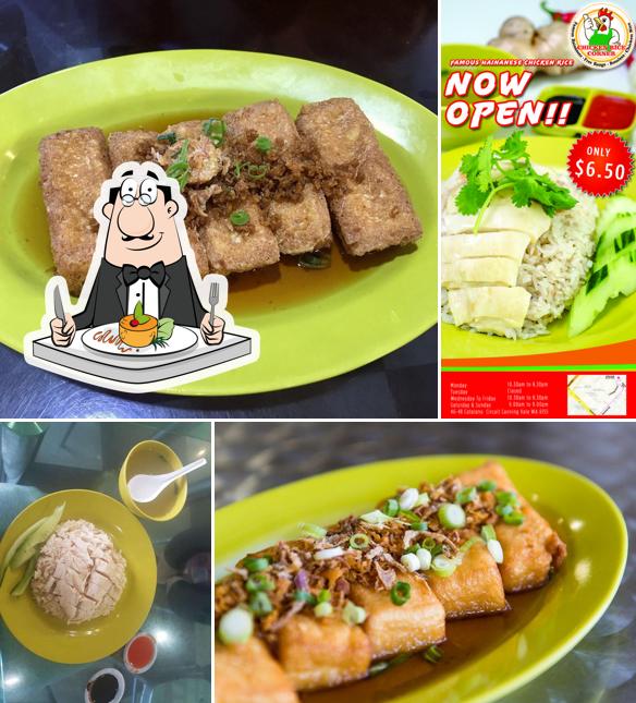 Chicken Rice Corner (Market City), Canning Vale - Restaurant menu ...