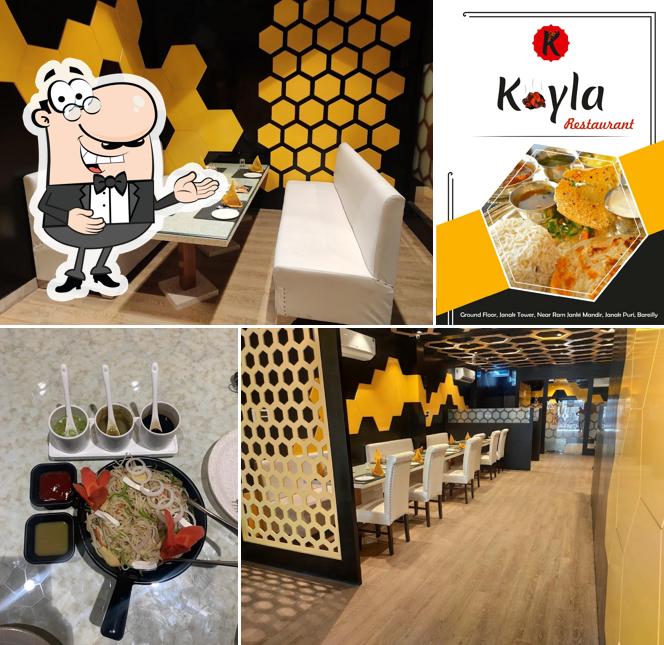 Koyla Restaurant, Bareilly - Restaurant menu, prices and reviews