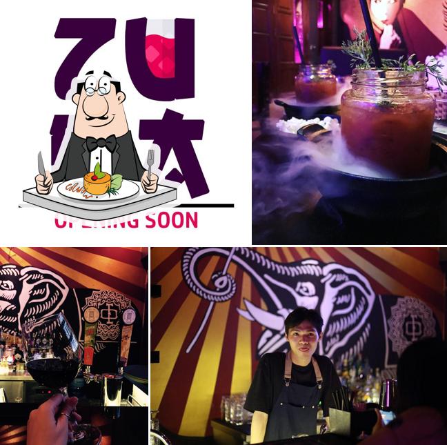 ZUMA Lounge & Cocktail Bar, Hanoi - Restaurant menu, prices and reviews