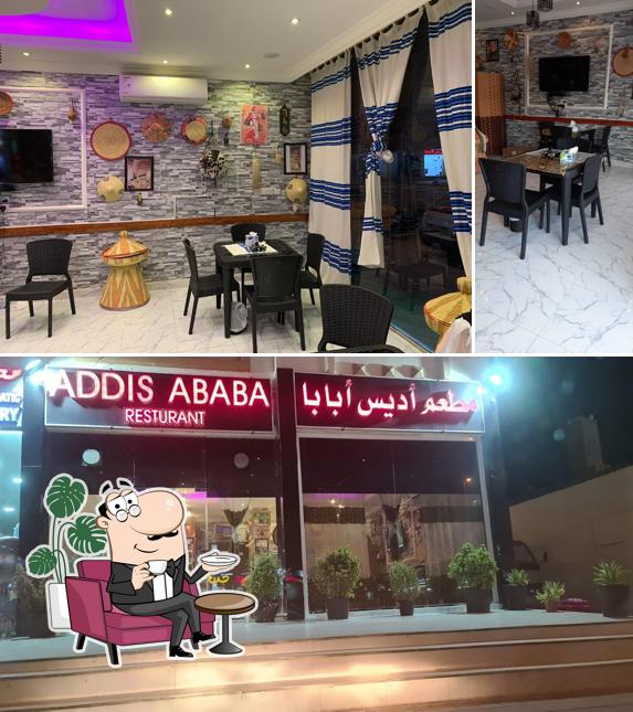 Addis Ababa Restaurant, Al Ain - Restaurant menu, prices and reviews