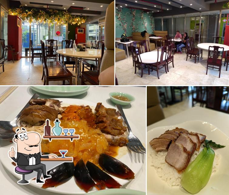 28 Treasures HK Roast & Dimsum, Makati - Restaurant menu, prices and ...