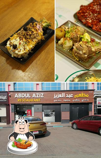 Abdul Aziz Restaurant Town Center, Al Ain - Restaurant menu, prices and ...