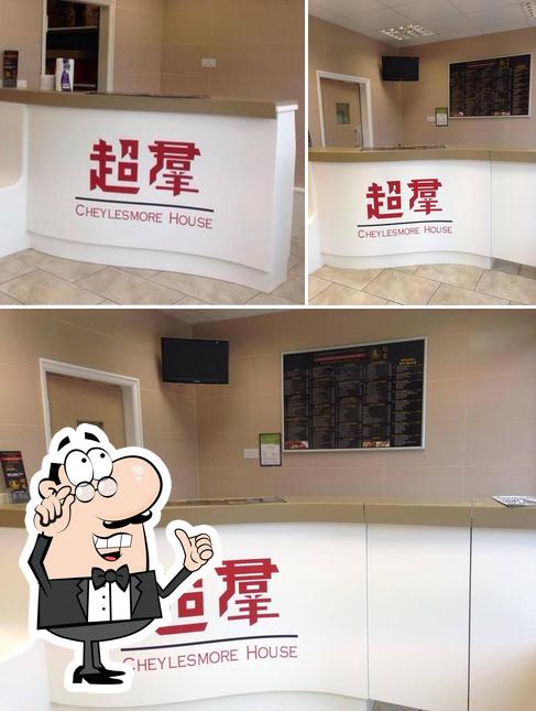 Cheylesmore House Chinese TakeAway, Coventry - Restaurant menu, prices ...