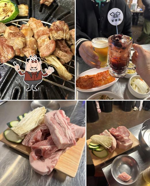 bogwangjung, Seoul, Itaewon - Restaurant menu, prices and reviews