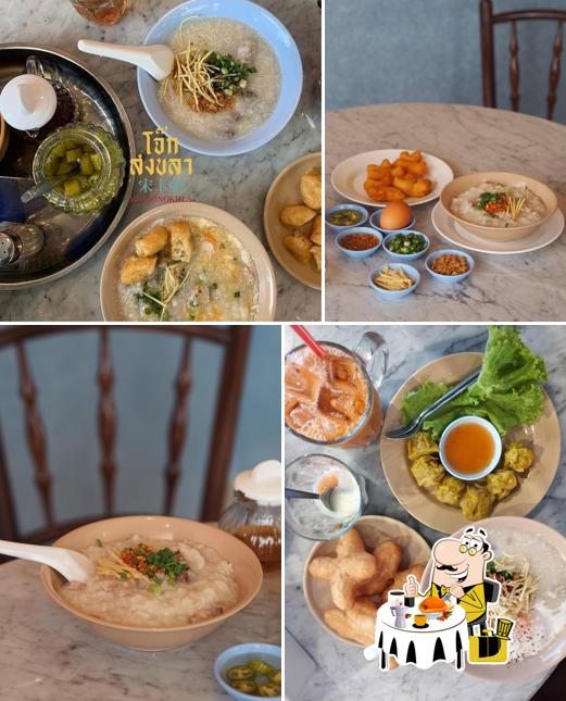 Jok Songkhla, Hat Yai - Restaurant menu, prices and reviews