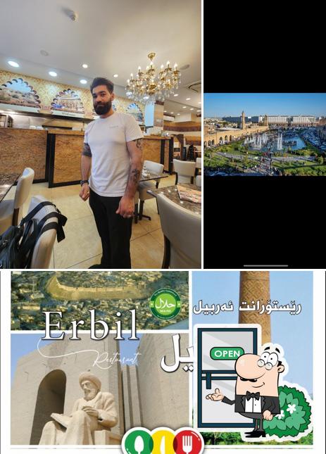 Erbil Restaurant, London - Restaurant menu, prices and reviews