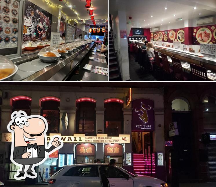WAZUZHI (formerly Wasabi), Manchester - Restaurant menu, prices and reviews