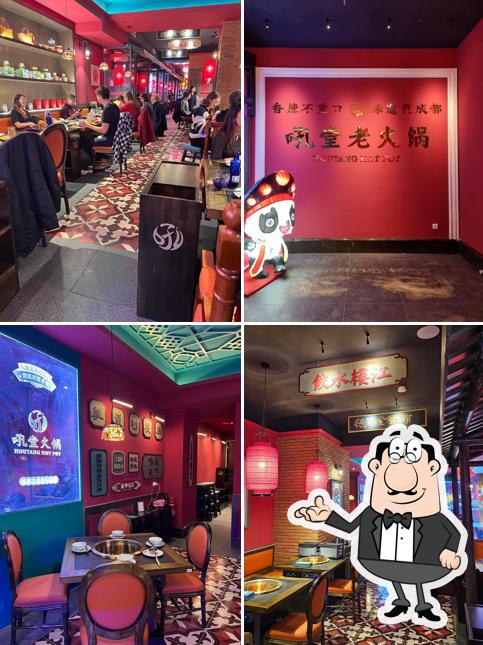 Hou Tang Hotpot 吼堂火锅柏林店, Berlin - Speisekarte, Preise und Bewertungen