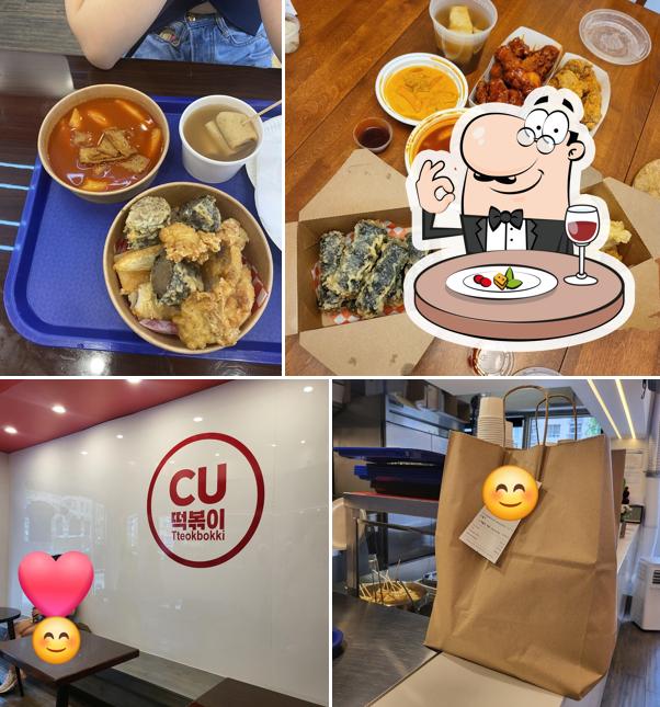 CU TTEOKBOKKI 씨유 떡볶이, Toronto - Restaurant menu, prices and reviews