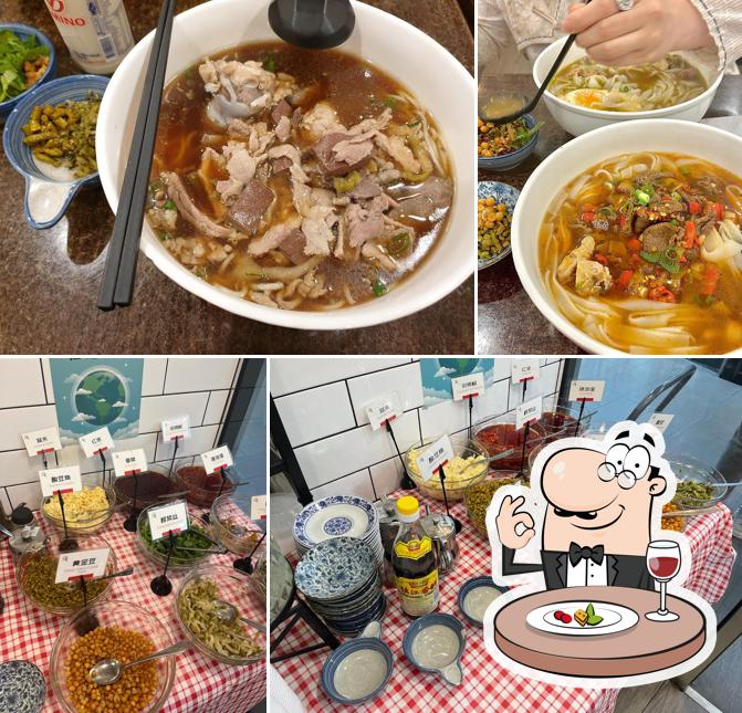 Master Noodles, Melbourne - Restaurant menu, prices and reviews