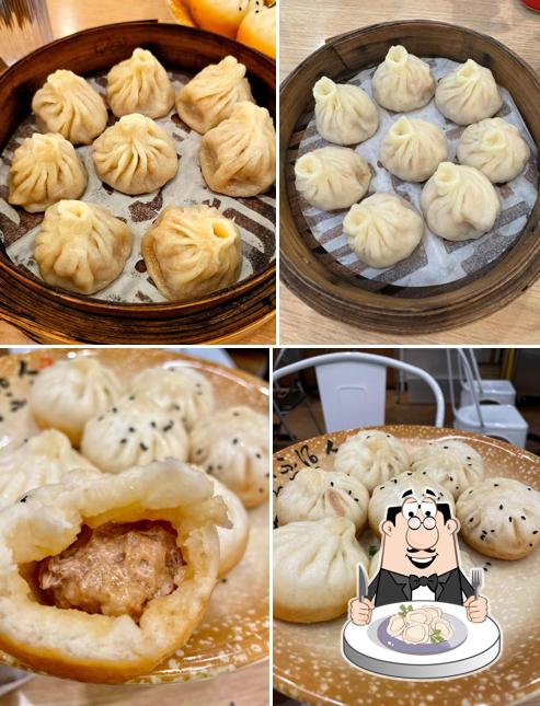 The Dumpling House, Chatswood - Restaurant menu, prices and reviews