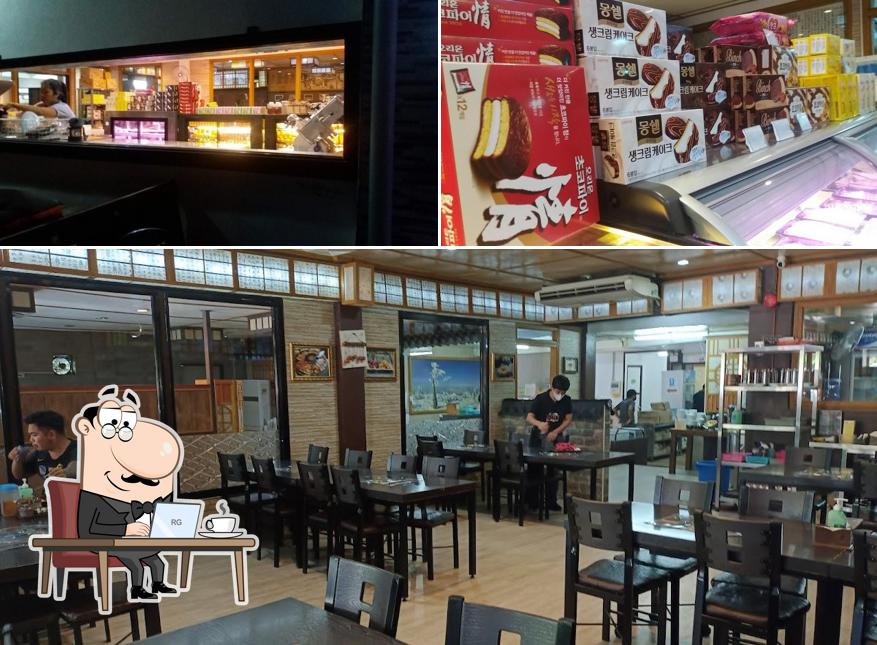 Seoul Korean Restaurant, Subic Bay Freeport Zone - Restaurant menu ...