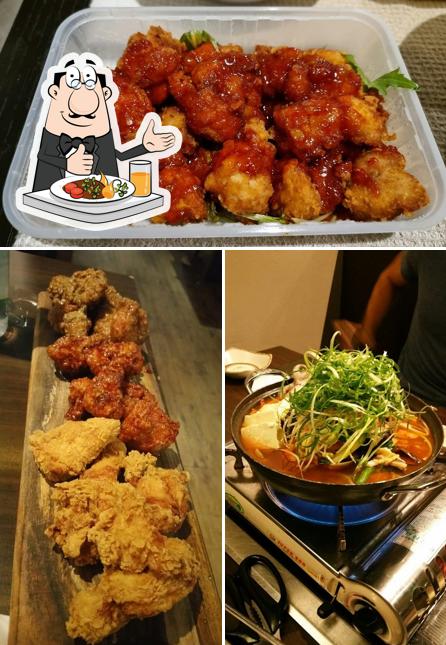 Maru Grill House, Brisbane - Restaurant menu, prices and reviews