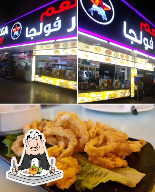Star Volga Restaurant Satwa, Dubai - Restaurant menu, prices and reviews