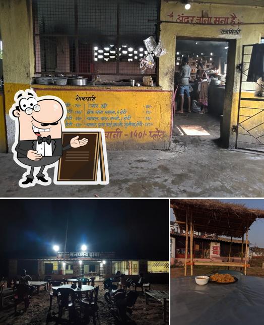 Manpasand Family Dhaba - Restaurant menu, prices and reviews