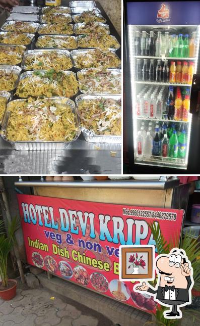 Hotel Devi Krupa, Vasai - Restaurant menu, prices and reviews