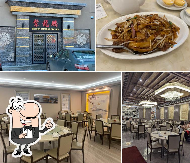 Dragon Emperor Dim Sum, Saskatoon - Restaurant menu, prices and reviews