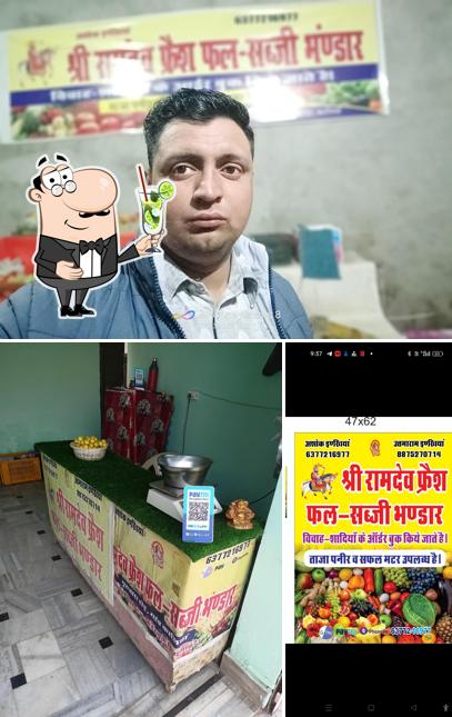 sri ramdev fresh fruit sabji bhandar, Kaliyan - Restaurant menu, prices ...